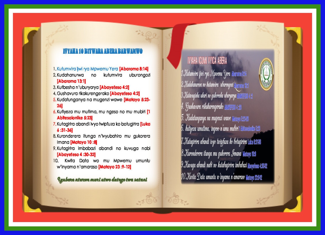 Ikivume ni nde: Mugenzi wibaza yuko uhagaze ni wiyubare! – Ihanga Ryera ...